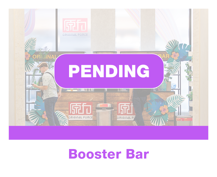 Booster Bar - External Development Summit (XDS)